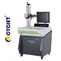 China Industrial Portable Coding And Marking Machine 20W LF20 Fiber Laser Engraver for sale