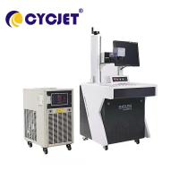 China High Performance Coding And Marking Machine LU5 Portable Laser Printer 5w 240V for sale
