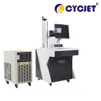 China High Performance Coding And Marking Machine LU5 Portable Laser Printer 5w 240V for sale
