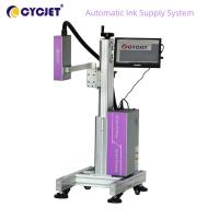 China High Resolution Industrial Grade Inkjet Printer 50HZ With PCL Print Languages for sale