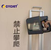 China Multicolor CYCJET S88-4L Handheld Inkjet Printer Easy To Carry Print Anytime for sale
