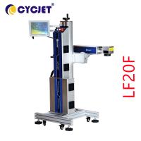 China Touch Screen Online Laser Printer For Pipe Industry One Year Warranty for sale