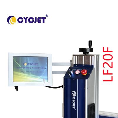 China Touch Screen Online Laser Printer For Pipe Industry One Year Warranty for sale