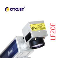 China Touch Screen Online Laser Printer For Pipe Industry One Year Warranty for sale