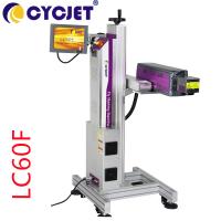 China 60W CO2 Laser Marking Machine For Wood Brand Name Printing for sale