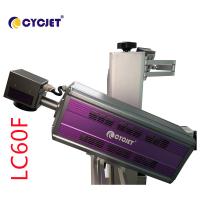 China 60W CO2 Laser Marking Machine For Wood Brand Name Printing for sale