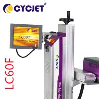 China 60W CO2 Laser Marking Machine For Wood Brand Name Printing for sale