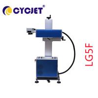 China Online 5W Cold Green Laser Engraving Machine For Printing On Soft Materials for sale