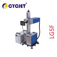 China Online 5W Cold Green Laser Engraving Machine For Printing On Soft Materials for sale
