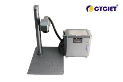 China Portable Handheld Laser Marking Machine For QR Code Engraving On Truck Tires for sale