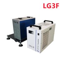 China 3W Green Laser Marking Machine Printing On Sensitive Plastic Materials for sale
