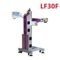 China CYCJET 30W Online Smart Screen Laser Engraving Machine For Pvc Pipe for sale