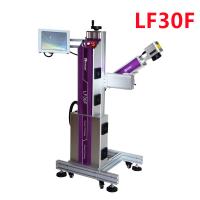 China CYCJET 30W Online Smart Screen Laser Engraving Machine For Pvc Pipe for sale