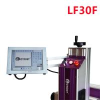 China CYCJET 30W Online Smart Screen Laser Engraving Machine For Pvc Pipe for sale