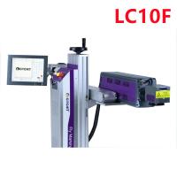 China 10W fly laser printing machine cO2 laser source for plastic material for sale