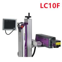 China 10W fly laser printing machine cO2 laser source for plastic material for sale