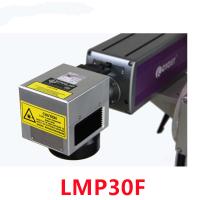 China 30W Engraver Fly Laser Printing Machine For Anodized Aluminum for sale