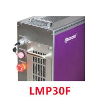 China 30W Engraver Fly Laser Printing Machine For Anodized Aluminum for sale
