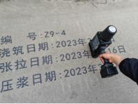 China Box Large Character Inkjet Printer 82mm Date Printing Machine Manual Control for sale