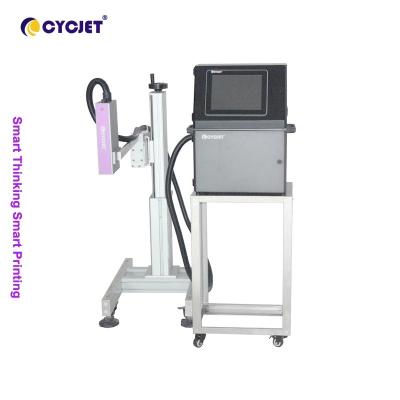 China Touch Screen 54mm High Resolution Inkjet Printer Medical Packaging Box Printing Machine for sale