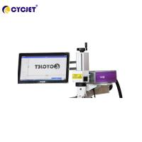 China 70W Laser Printer Laser Engraving Machine For Metal Material Muilt Function for sale