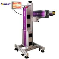 China 7000mm/s Fly Laser Coding Machine Laser Printer For Printing On Wood for sale
