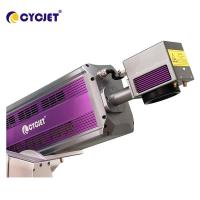 China 7000mm/s Fly Laser Coding Machine Laser Printer For Printing On Wood for sale