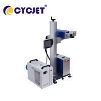 China Touch Screen Smart Laser Marking Equipment Laser Printer With Conveyor Belt for sale