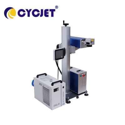 China Touch Screen Smart Laser Marking Equipment Laser Printer With Conveyor Belt for sale