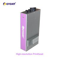 China High Resolution Inkjet Printer KN95 Mask Large Logo UV Printing Machine for sale