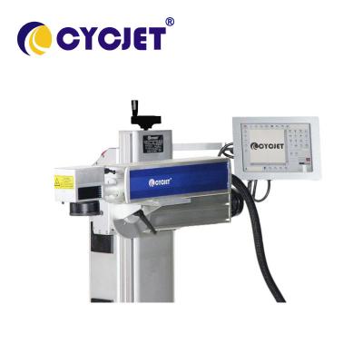 China Fly Laser Marking Machine 50w Production Line For Printing On Metal for sale