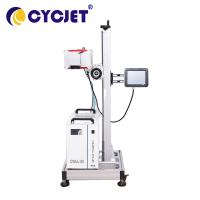 China Touch Screen Smart Laser Marking Equipment Laser Printer With Conveyor Belt for sale