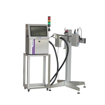 China Building Sheet High Resolution Inkjet Printer 71.8mm Logo Printing Machine for sale