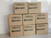 China Cardboard Box Large Character Inkjet Printer 80mm Text Logo Manual Printing for sale