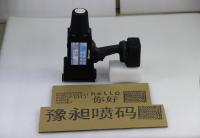 China Cardboard Box Large Character Inkjet Printer 80mm Text Logo Manual Printing for sale