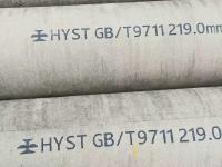 China Industrial Large Character Inkjet Printer 80mm Pipe industry Brand Name Printing for sale