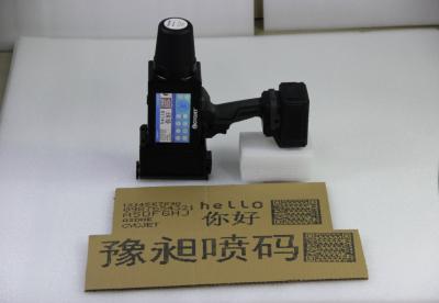 China Large Character Handheld Carton Printing Machine For Logo Printing for sale