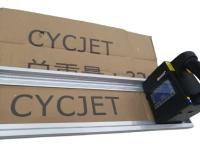 China Large-Area Multi-Language CYCJET S88-4L Handheld Printer With Multi-Line Printing Support for sale