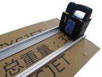 China Large-Area Multi-Language CYCJET S88-4L Handheld Printer With Multi-Line Printing Support for sale