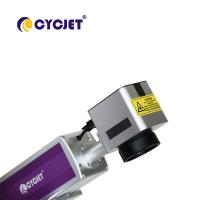 China CYCJET 30W Fiber Fly Laser Printer for sale