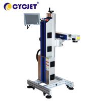 China Industrial 50w Fiber Laser Marking Machine Engraver For Stainless Steel for sale