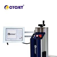 China Industrial 50w Fiber Laser Marking Machine Engraver For Stainless Steel for sale