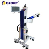 China Industrial 50w Fiber Laser Marking Machine Engraver For Stainless Steel for sale