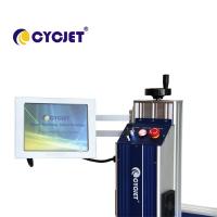 China Flying Fiber Laser Engraving Machine 20W Laser Coding Machine For HDPE Pipe Mark for sale