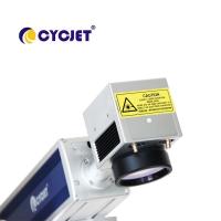 China Flying Fiber Laser Engraving Machine 20W Laser Coding Machine For HDPE Pipe Mark for sale