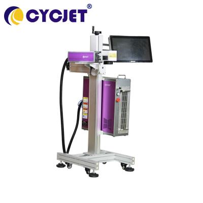 China Fly Fiber Laser Printing Machine 200w ALUM Inkjet Industrial Printers for sale