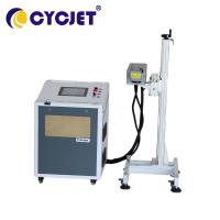 China LC30F-W Industrial Laser Large Character Inkjet Printer Machine 30W for sale