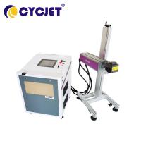 China Automatic LC60F-W Laser Marking Machine CNF PLT File Laser Printer Machine for sale
