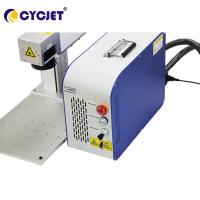 China QR Code Fiber Laser Marking Machine for sale