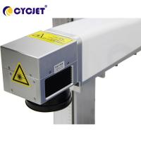 China QR Code Fiber Laser Marking Machine for sale